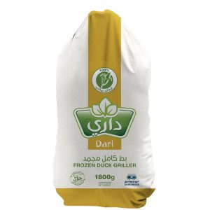 Dari - Almunajem Foods