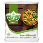 Dari - Almunajem Foods