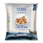 Asmak - Almunajem Foods