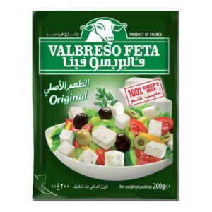 Valbreso - Almunajem Foods