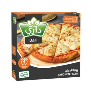 Dari Chicken Pizza - Almunajem Foods